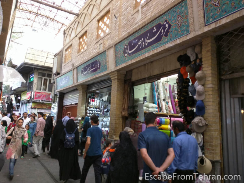 Tajrish Bazaar in North Tehran - Escape from Tehran