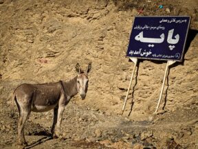 Tour of Iran's countryside: full of surprises - Escape from Tehran